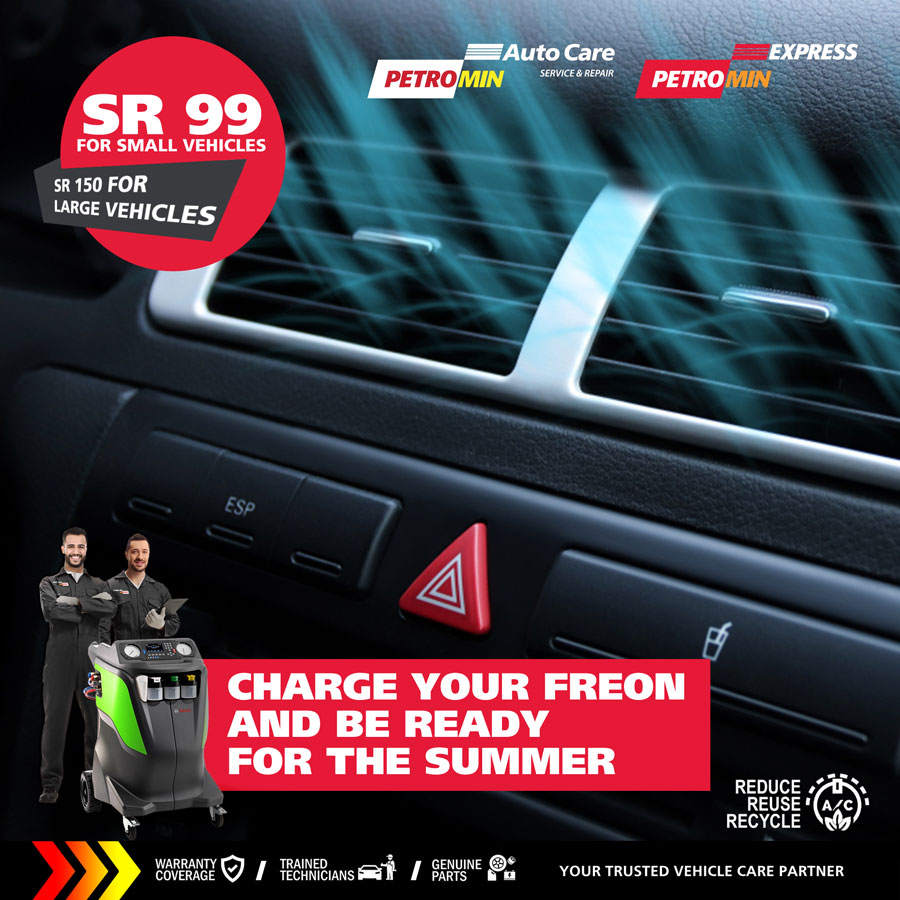 Offers & Discounts | Petromin Express | Limited Time Offers