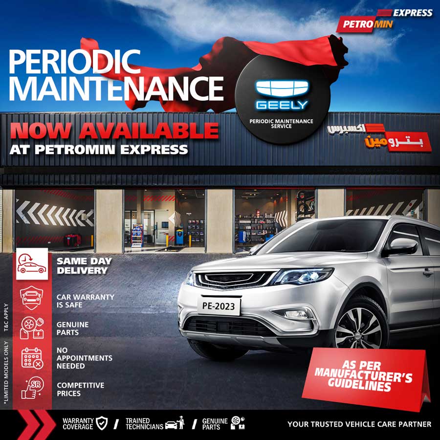 Offers & Discounts | Petromin Express | Limited Time Offers