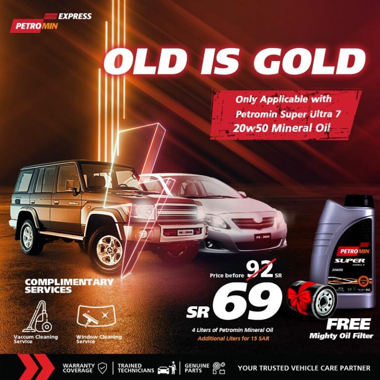 Offers & Discounts | Petromin Express | Limited Time Offers